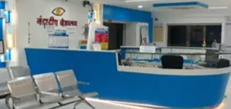 Mahatma Jyotirao Phule Jan Arogya Yojana (MJPJAY) | Nandadeep